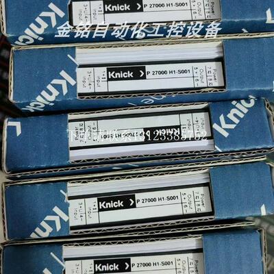 {银河工控}询价P27000H1-S001  B13000F1  Knick隔离器 库