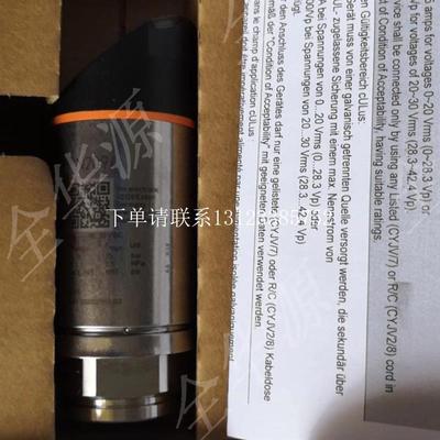 {银河工控}询价 PN2094压力传感器 PN-100-SBR14-MFRKG