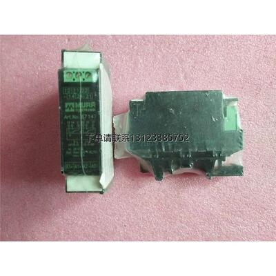 询价全新原装正品MURR穆