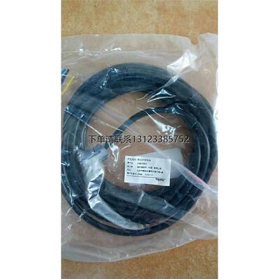 询价ZCMD21L5施耐德线八