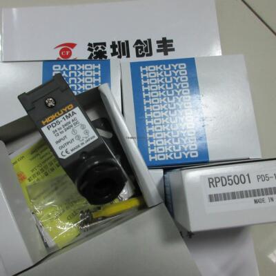 询价HOKUYO北阳光纤放大