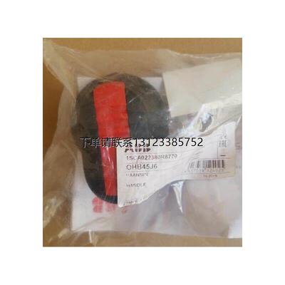 询价原装ABB隔离开关附件