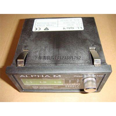 询价187907Dipl.-IngHor