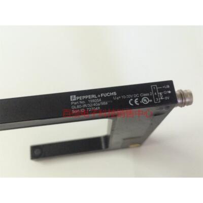 询价倍加福(PERL+FUCHS)