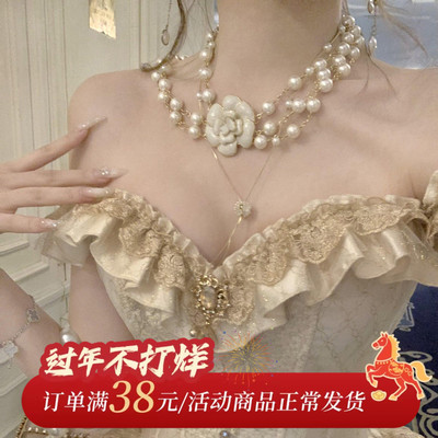 HEY TAO小香赫本风山茶花珍珠项链长款高级感锁骨链礼服颈链配饰