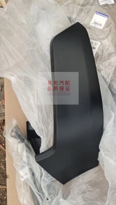 适用于道奇公羊皮卡RAM1500DT5.7前杠包角 公羊皮卡前杠包角