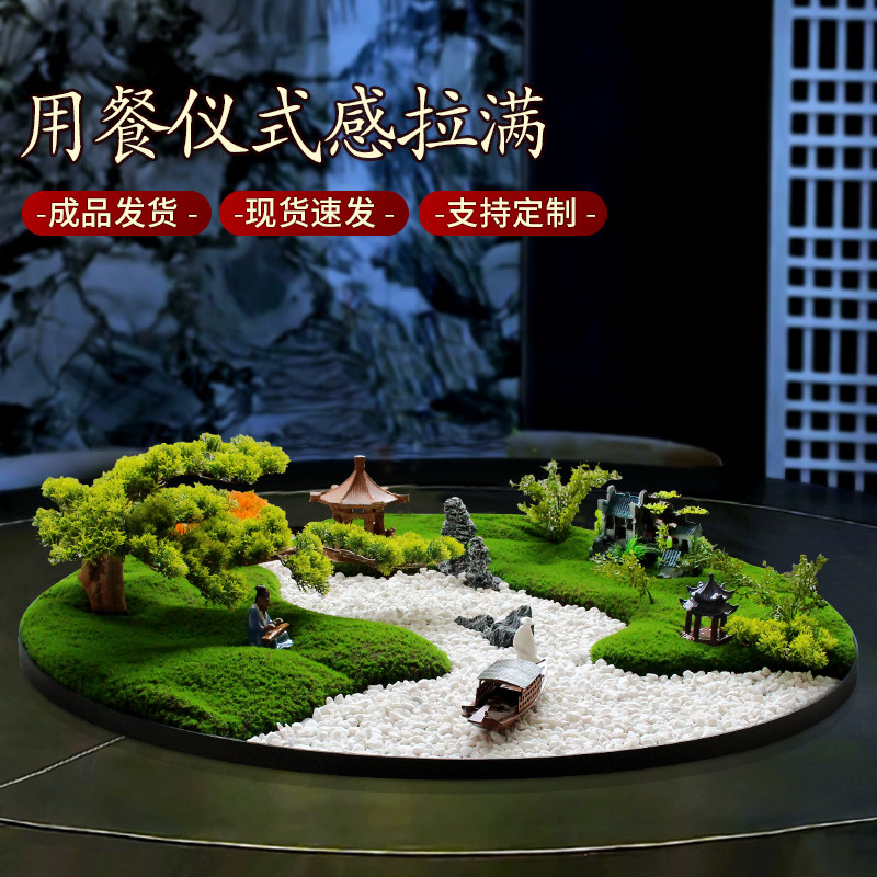 酒店饭店餐桌中间转盘摆件桌花大圆桌中间景观造景装饰品摆花摆设