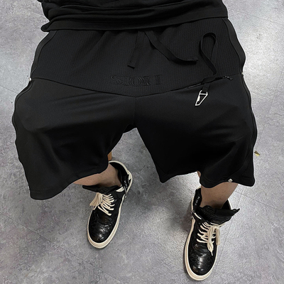 UnderMyCar多织带拼接面料短裤