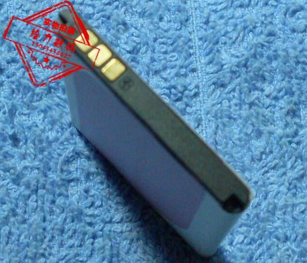 超聚源 适用于 唯 BL-G16 S768手机电池 电板+座充