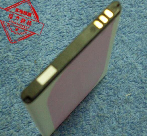 超聚源 适用于 唯 BL-G17 D708 S908 手机电池 电板+座充