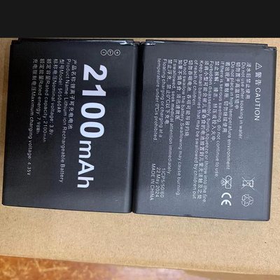 适用于超聚源雷盛羽本腾 优讯随身Wifi电池 505060AR 路由器电池