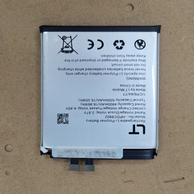 适用于 超聚源 LT HPDC9902 手机电池 电板