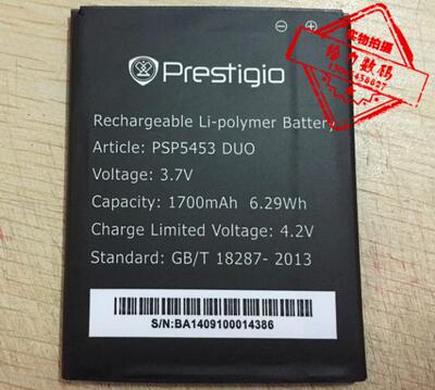 prestigio PSP5453 DUO 手机电池 电板