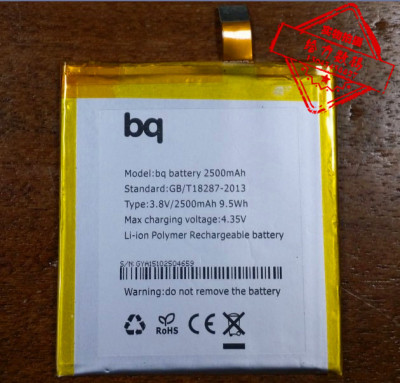 BQ bq battery 2500MAH手机电池 电板