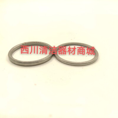 力奇SP17-150威霸DF17A偏心洗地机地毯机底盘大小隔套套装配件