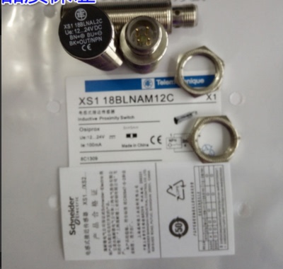 施耐德接近开关M18NPN常开接插件XS218BLNAM12C/XS118BLPAM12C