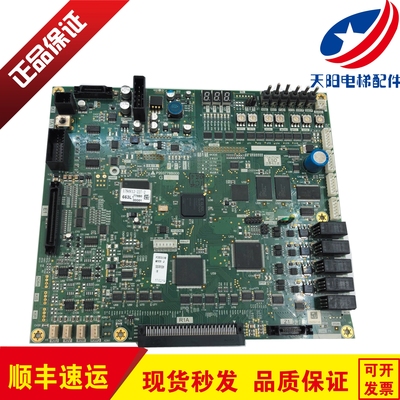 三菱电梯LEHY-3主板P203778B000G01 G02 G03 G04 G11 G21现货出售