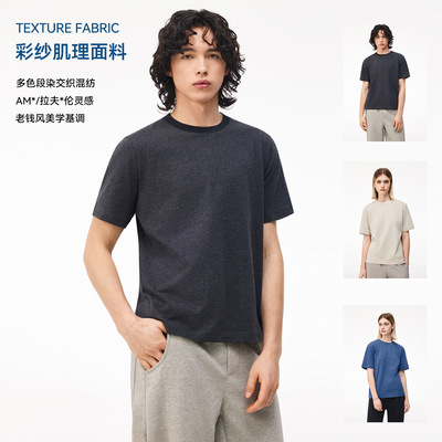 拉夫RL彩纱肌理纯棉轻肤柔软圆领tee休闲通勤短袖T恤夏季新款男女