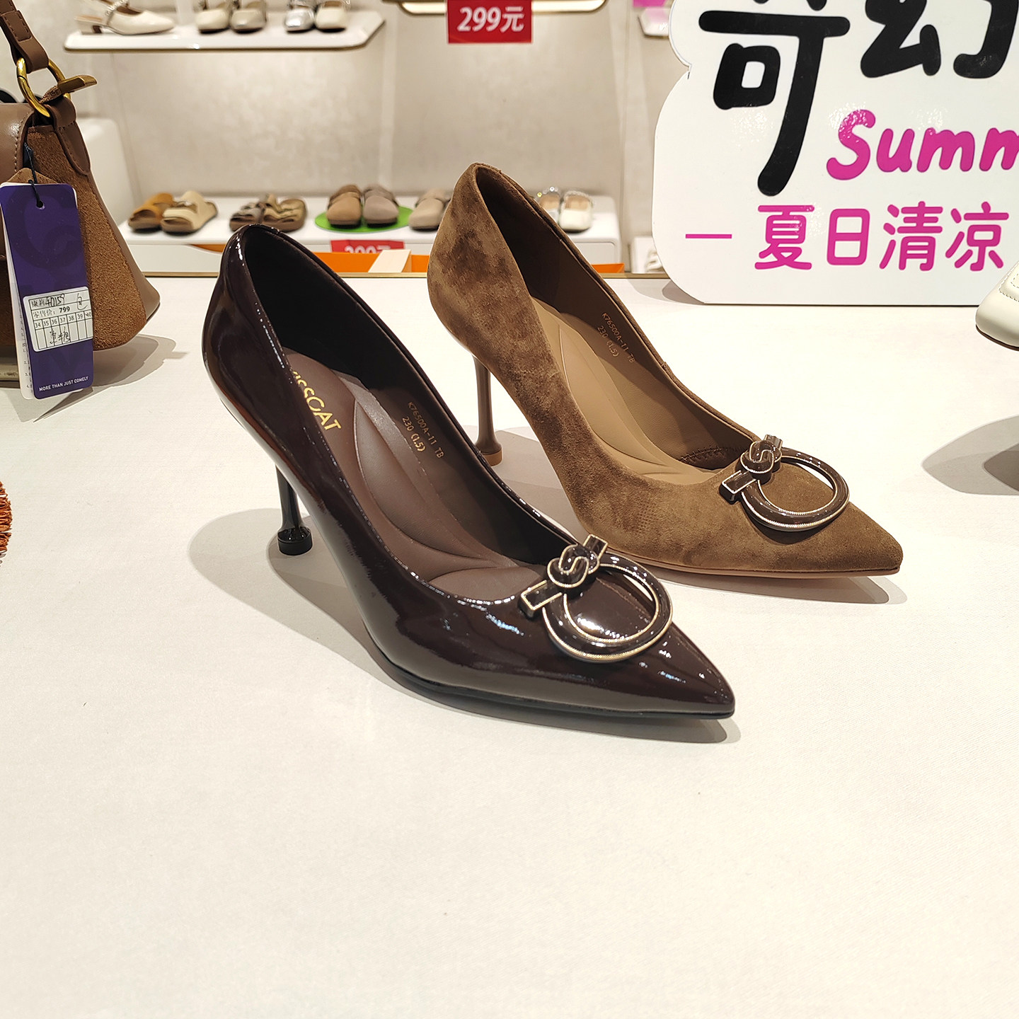 KISS CAT接吻猫2026漆皮尖头浅口单鞋女细高跟金属扣K76500A-11