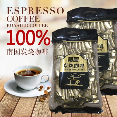 包邮海南特产速溶炭烧咖啡