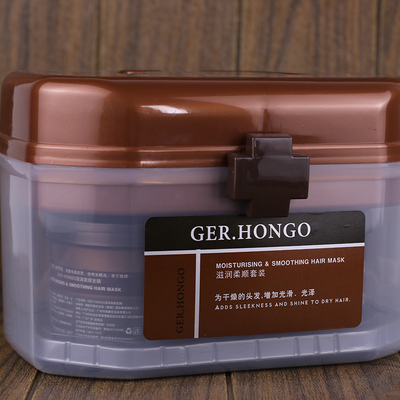 GER.HONGO德国汉高头发营养倒膜焗油膏滋润柔顺套装染烫干枯修复