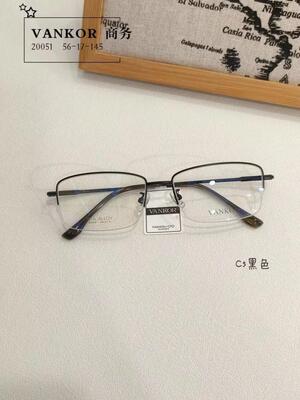 梵高VANKOR纯钛商务精品眼镜防蓝光镜架近视镜框方形男半框20051