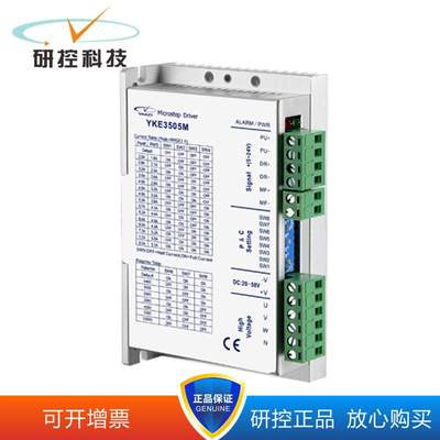 研控 YKE3505M YKA3422MA YKD3422M YKC3722MA YKD3722M 3D722