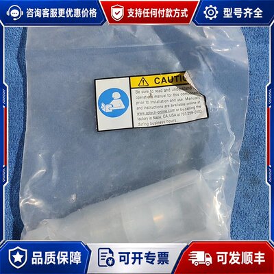 议价AP5025X 2P FUJ/7 PS85/30 未可维修