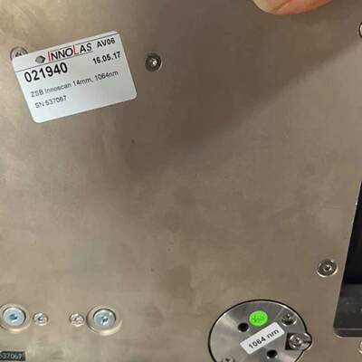 可维修数套INNOLAS激光器振镜波长1064nm议价
