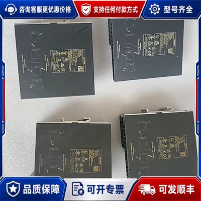 议价6EP1931-2EC42 24V/15A西门子SITO可维修