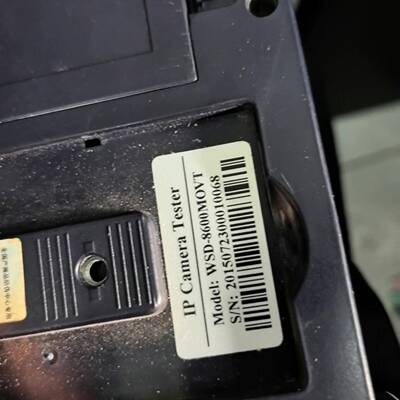 可维修IP Camera Tester/WSD-8600MOVT/议价