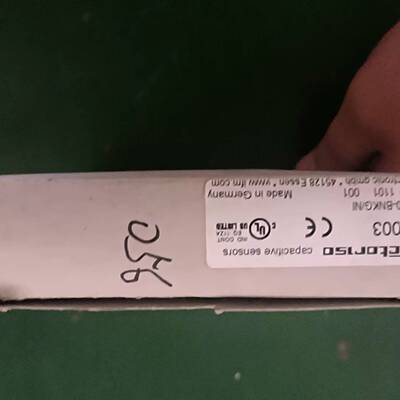 可议价KB5003