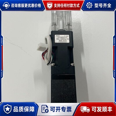 议价keyto一体化泵500uL 5005-11-BMV/44C可维修
