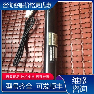 议价Melles Griot梅勒斯激光器型号05-LHR-可维修