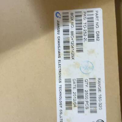 可维修D882 2SD882M 贴片三极管3A/40V议价