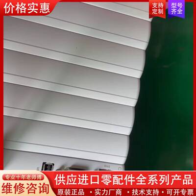 议价科霸K2-200系列.CP 265/X.CP263/