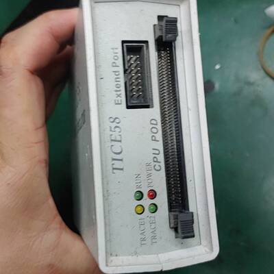 可维修烧写器 TICE58 TM58 EMULATOR 实物如图议价