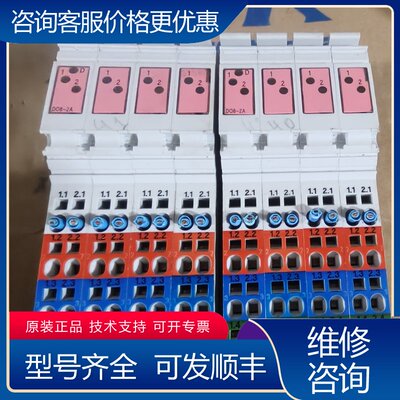 议价Rexroth力士plcR-IB IL24DO 8-2可维修