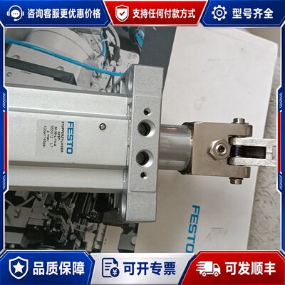 议价费斯托阻挡气缸555572 DFST-50-30-L-Y4-可维修