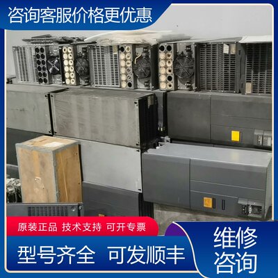 议价西门子430440变频器各种型号都有货可维修
