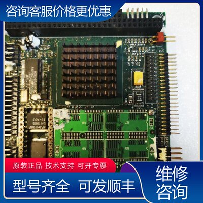 议价AMPRO 3351575B 工控主板 825164可维修