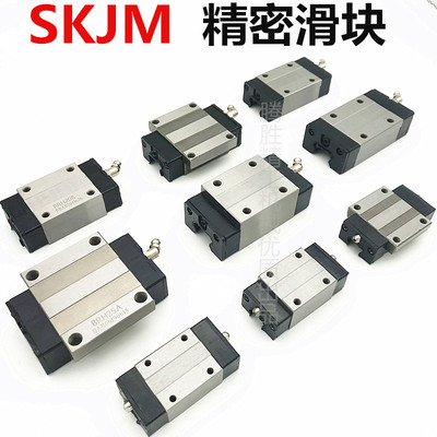 厂家直销品质保证精密顺滑