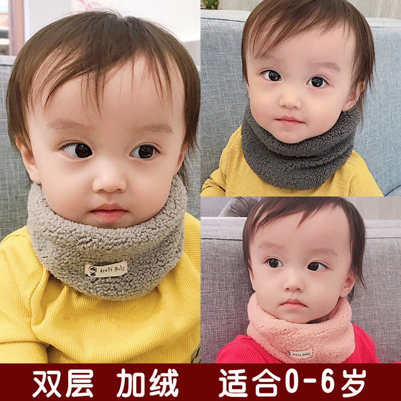男童女童儿童围脖冬季宝宝婴儿羊羔毛绒保暖脖套小孩双层针织围巾
