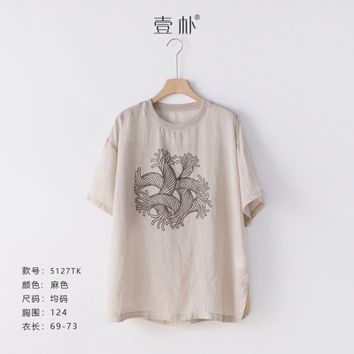 夏季新款印花苎麻短袖T恤 宽松上衣 5127TK