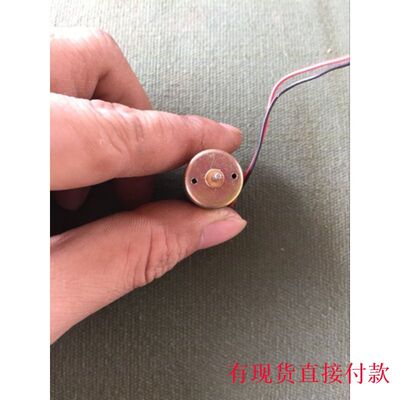 进口拆机日本微型直流小马达 300867-001 LA16-405  3v-江哥