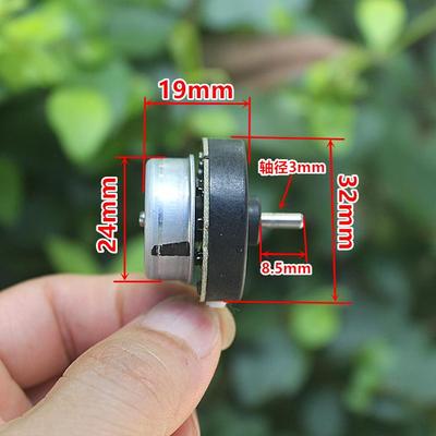 带驱动外转子无刷电机DC12V 12500转