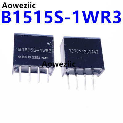 1个 B1515S-1WR3 DC-DC电源模块 1W 15V转15V 67mA 隔离 非稳压