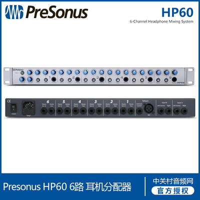 行货耳机分配器Presonus