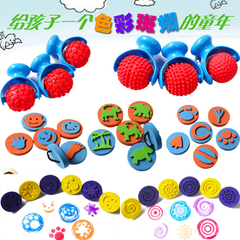 幼儿园早教橡胶凸凹印章海绵刷儿童颜料涂鸦绘画工具美术球形滚轮