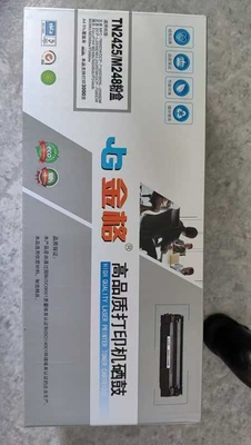 TN2425硒鼓M2480 M2485 M2480w M2485w M2480n M2485n